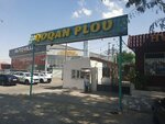 Kokand Pilaf (Tamerlan tas joly No:28А), kafe  Çimkent'ten (Şımkent'ten)