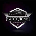 AvtoDom (ulitsa Volodarskogo No:5/4), araç muayene istasyonları  Armavir'den