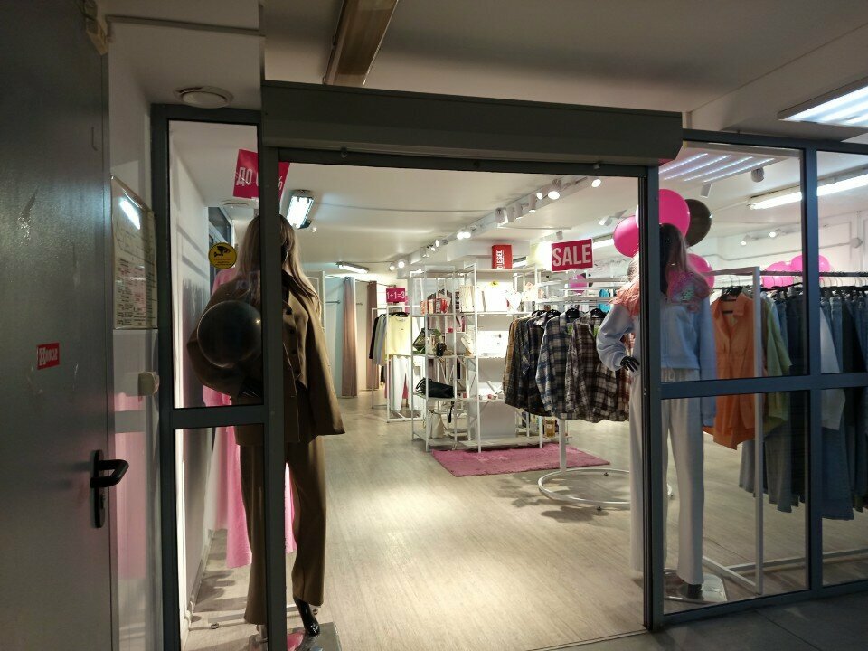 Giyim mağazası Mosca, Tiumen, foto