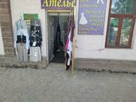 Women's Clothing Store (Áýezov kóshesi No:39, Ońtústik yqsham aýdany), giyim mağazası  Çimkent'ten (Şımkent'ten)