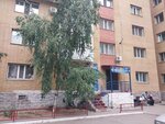 Baby stars academy (Manas kóshesi No:20/2), çocuk gelişim merkezleri  Astana'dan