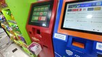 MilliÖn (Jeyhun Gasanov Street No:57B), ödeme terminali  Bakü'den