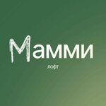 Mame loft (ulitsa Novgorodtsevoy No:15), çocuklar için kutlama organizasyonları  Yekaterinburg'dan