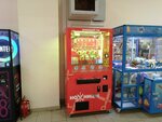 Игровой автомат (Oktyabrya Avenue No:34), oyun makinesi  Ufa'dan