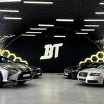 Bt Detailing (Staromaryevskoe Highway No:12к3), detaylı oto bakımı  Stavropol'dan