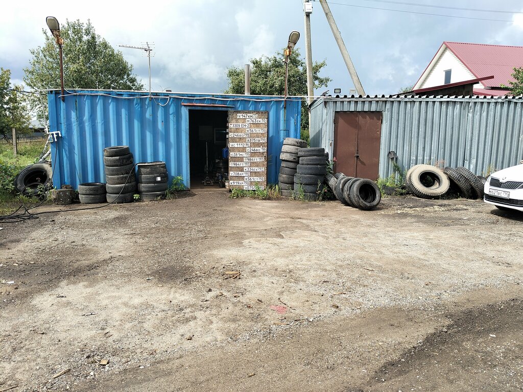 Oto lastik tamiri Шиномонтаж, Mojaysk, foto