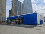 Газпромнефть-маркет (Sibirsky Tract No:24В), market  Yekaterinburg'dan