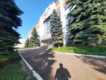 Уфимский университет науки и технологий, библиотека (Lenina Avenue No:49), eğitim altyapısı  Sterlitamak'tan