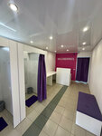 Wildberries (Frunze Avenue No:69), teslimat noktası  Yaroslavl'dan