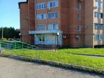 Подолог Андреева М. В (ulitsa 8 Marta No:22), podoloji  Kaşira'dan