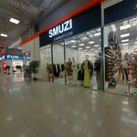 Smuzi (ulitsa Gaydara No:50А), giyim mağazası  Prokopyevsk'ten