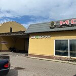 Шиномонтаж (Sovetskaya ulitsa No:45, Zheleznodorozhny Microdistrict), jant ve lastikçiler  Balaşiha'dan