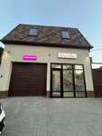Парикмахерская (Tovarischeskaya Street No:4), kuaförler  Rostov‑na‑Donu'dan