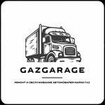 GazGarage (Votkinskoye Highway No:19Б), kamyonların onarımı  Izhevsk'ten
