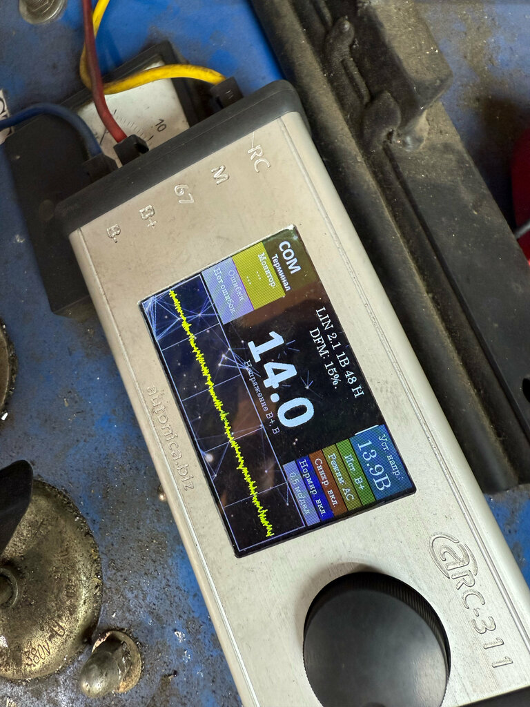 Marş motorlarının ve jeneratörlerin onarımı 14 Вольт, Samara, foto