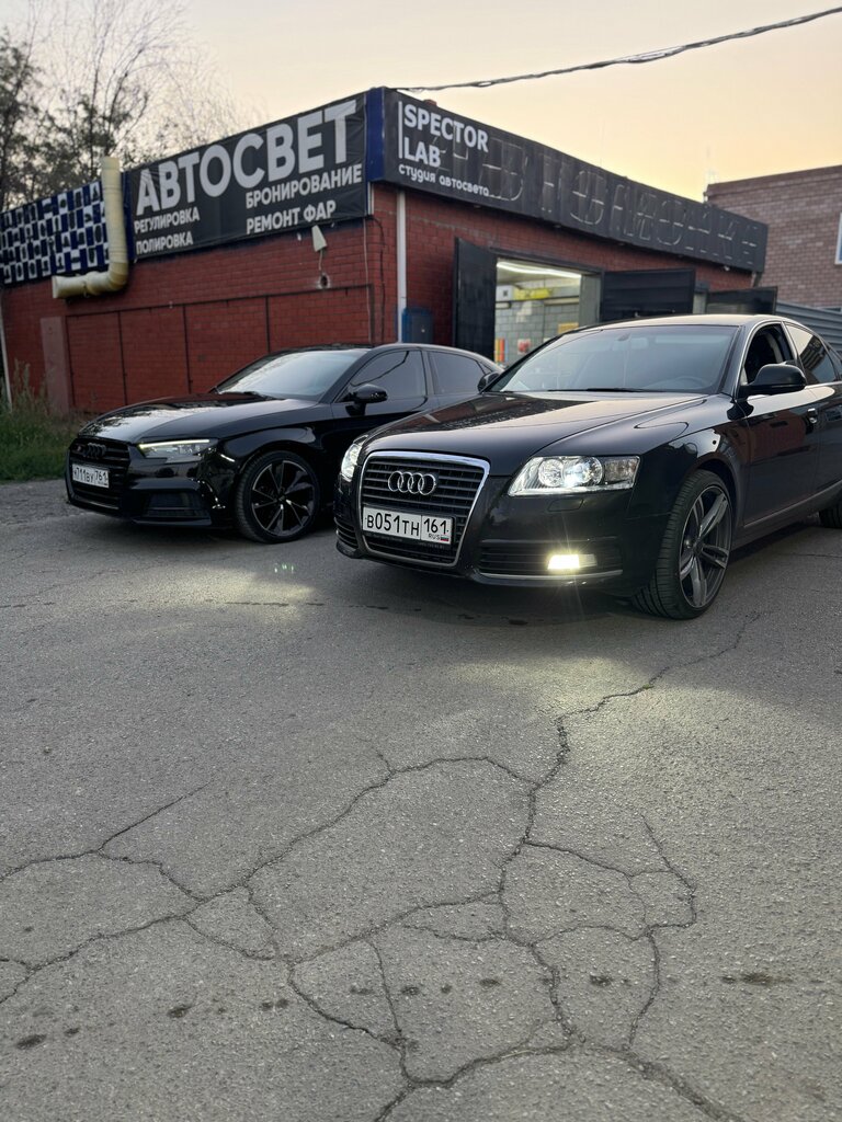Otomotiv aydınlatma Spector lab, Şahty, foto