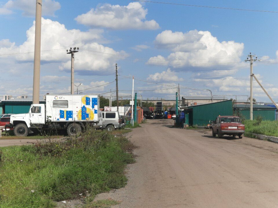 Otomobil yedek parçaları Avtomagazin Sibdor, Kemerovo, foto