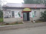 Avokado (Molodogvardeyskaya Street No:14, Penza), market  Penza'dan