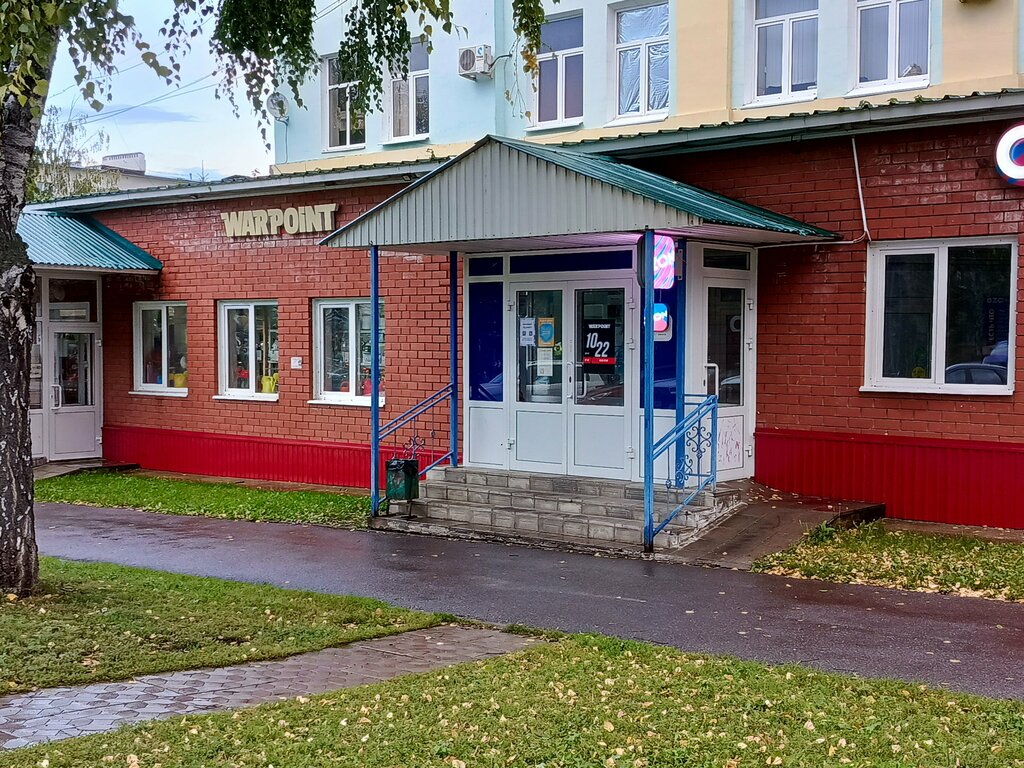 3D hizmetler Cube 3D, Almetyevsk (Elmet), foto