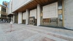 Akademiya Art (Leninsky Avenue No:32А), konser salonları  Moskova'dan
