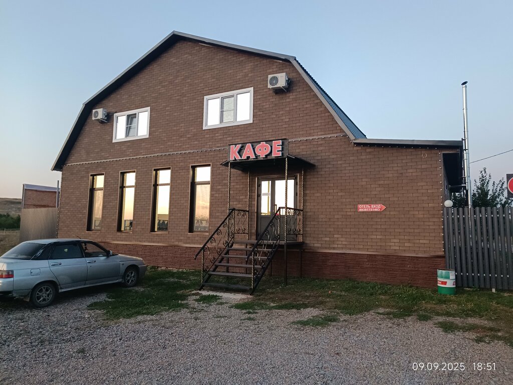 Otel Уют, Voronejskaya oblastı, foto