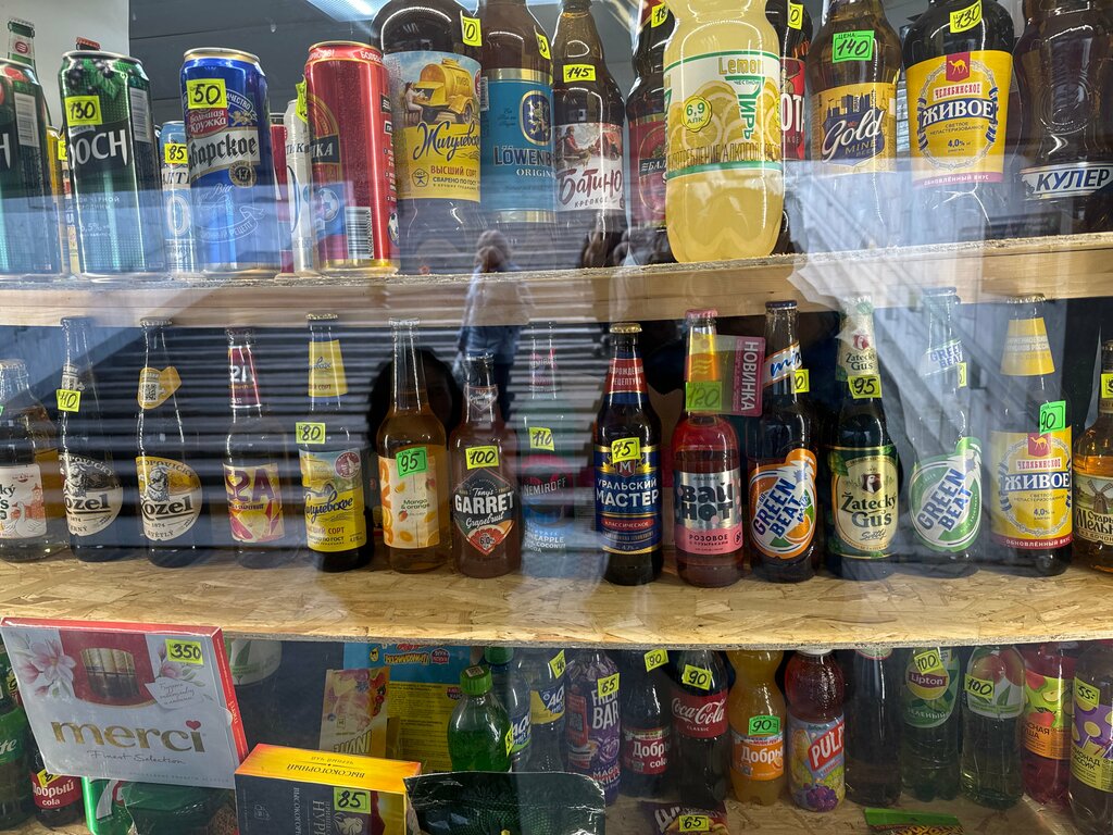 Bira dükkanı ИП Меньшикова о. О, Çeliabinsk, foto