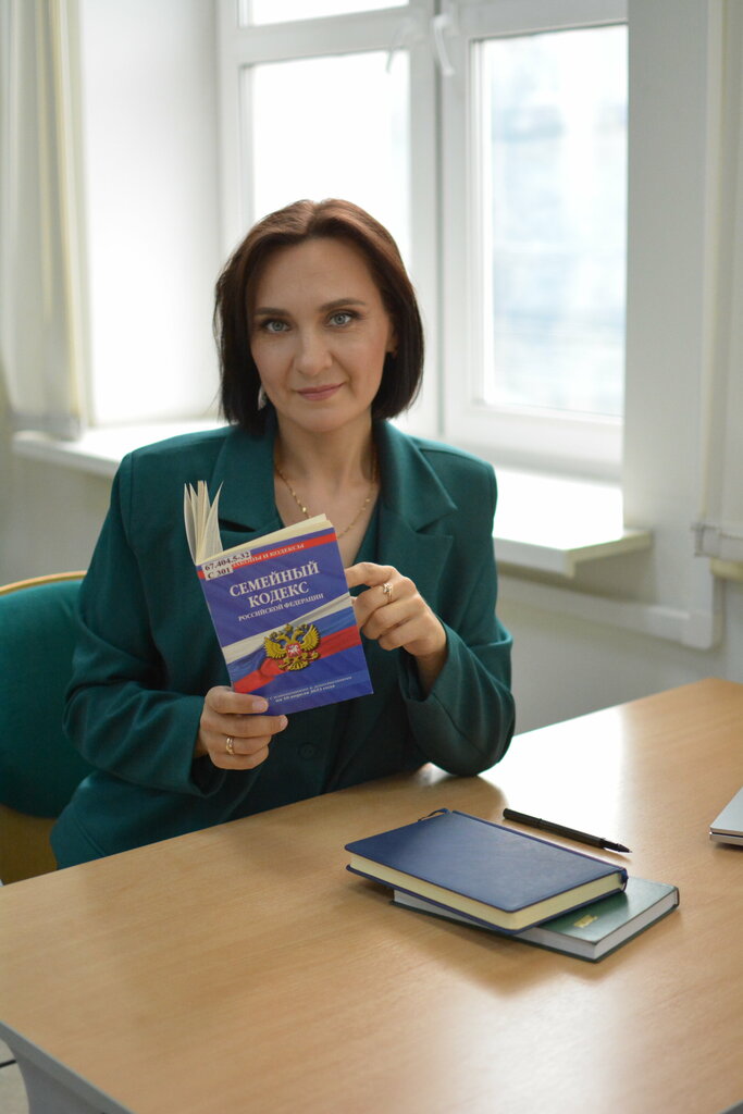 Hukuk büroları Юридический кабинет Анощенко И. М., Riazan, foto