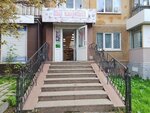 Мир сладостей (ulitsa Trubnikov No:56), pasta, şekerleme ve tatlı  Pervouralsk'tan