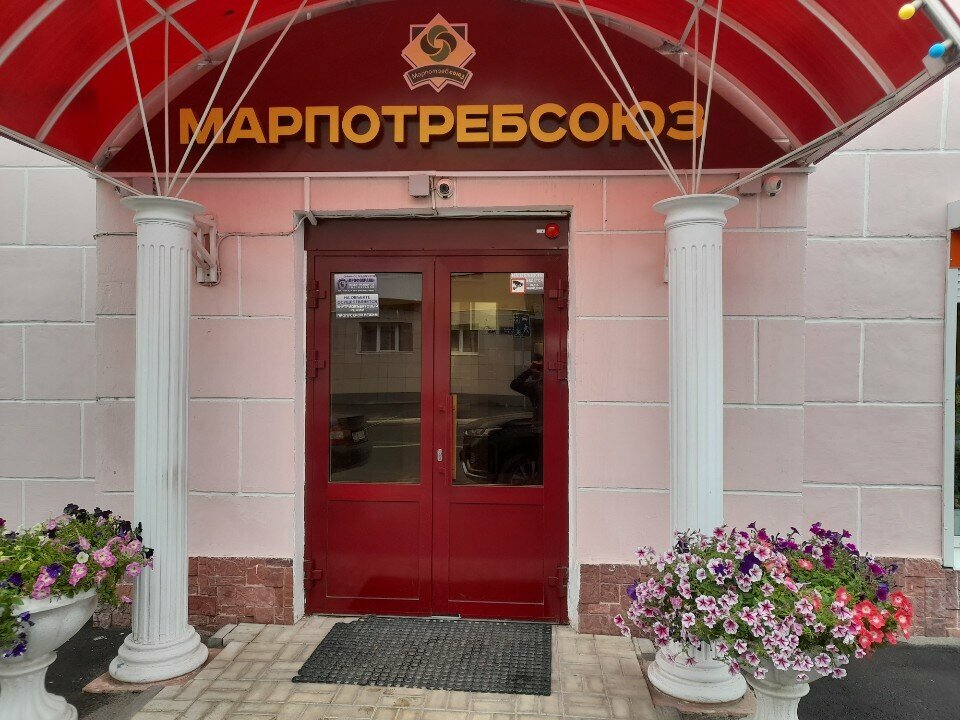 Kaş ve kirpik salonu Наращивание ресниц, Yoshkar‑Ola, foto