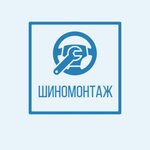 Автокрас (Bolshaya Kosinskaya Street No:18с4), araba boyama  Moskova'dan