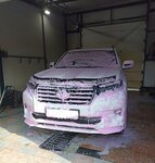 Мой Сам (Chelyabinsk, Obukhovskaya ulitsa), oto yıkama  Çeliabinsk'ten