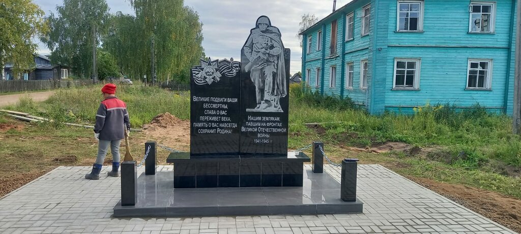 Anıt, heykel Никто не забыт, ничто не забыто, Vologodskaya oblastı, foto