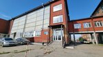 Высота (1-y Sovetskiy pereulok No:1А), spor kulüpleri  Irkutsk'tan