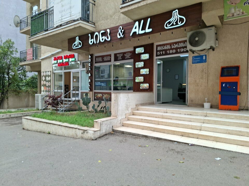Hazır gıda satan yerler Khinkali, Tiflis, foto