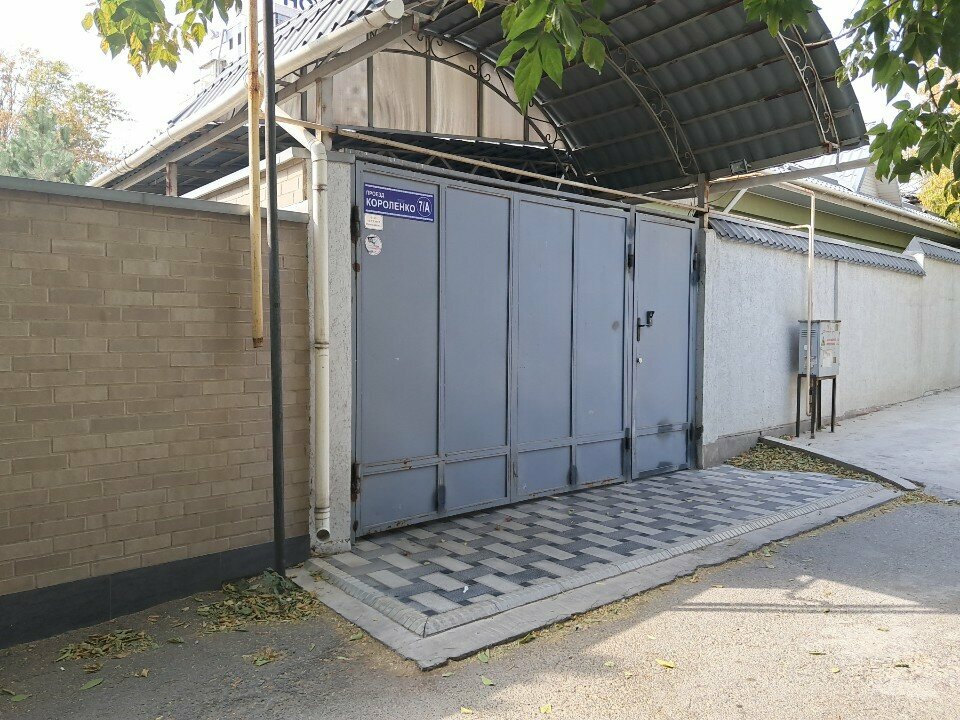 Özel inşaat çalışmaları Kaz Msp Development, Çimkent (Şımkent), foto