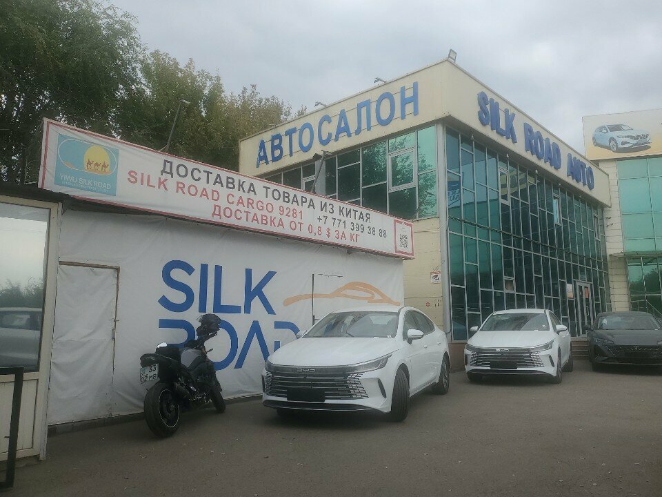 Kuruyemiş, atıştırmalık, kuru meyve Snack Vending Machine, Almatı, foto