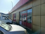 Avtobot (ulitsa Generala Dovatora No:39В), otomobil yedek parçaları  Irkutsk'tan