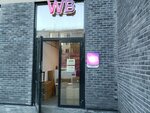 Wildberries (Novomytischinsky Avenue No:62к1), teslimat noktası  Mytişçi'den