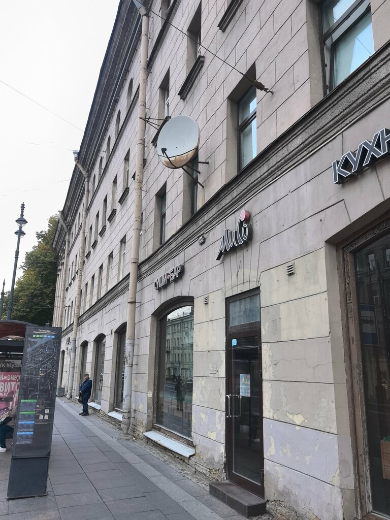 Turistik yerler Подворье Староладожского Никольского мужского монастыря, Saint‑Petersburg, foto