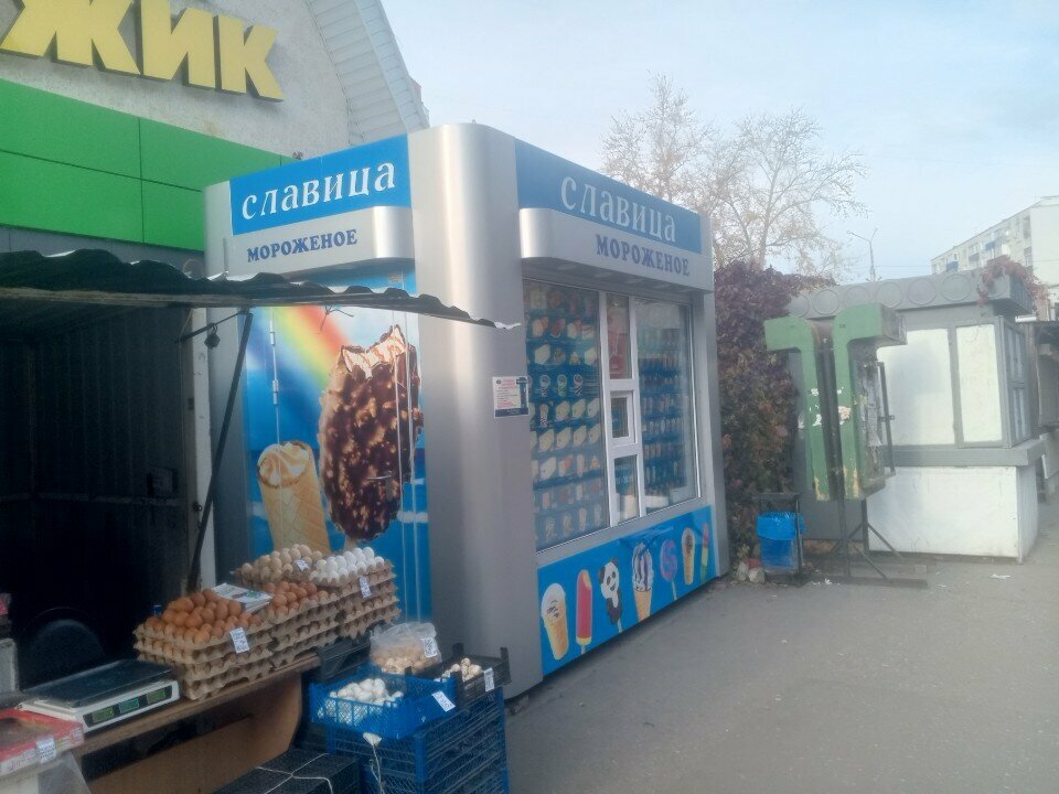 Dondurmacılar Славица, Penza, foto