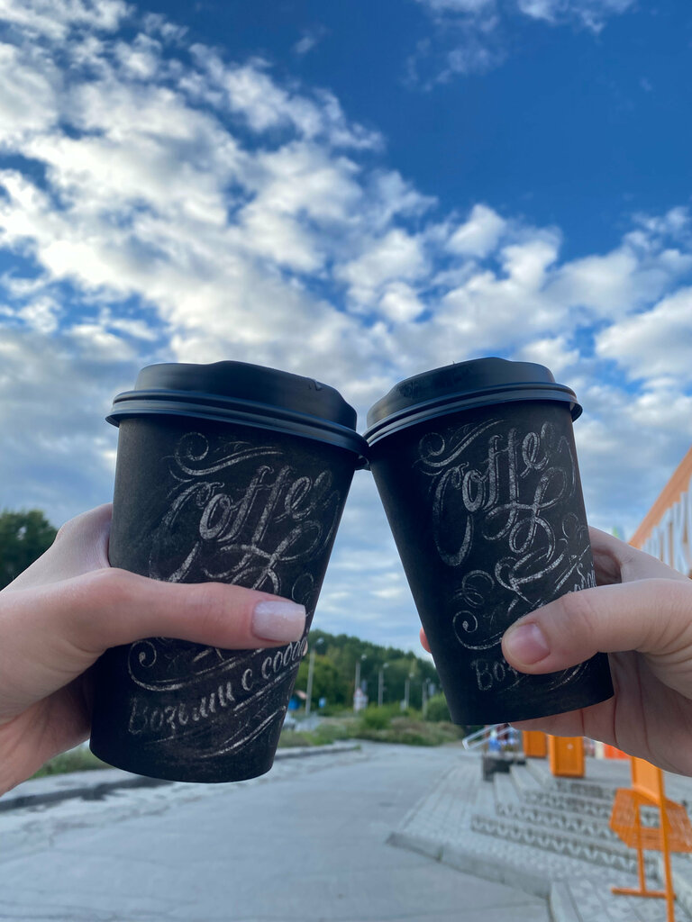 Al götür kahve Кофе с собой, Kıştım, foto