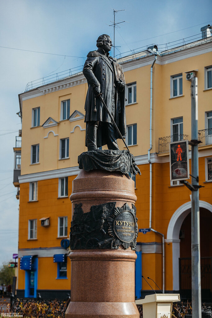 Anıt, heykel М. И. Кутузов, Novokuznetsk, foto