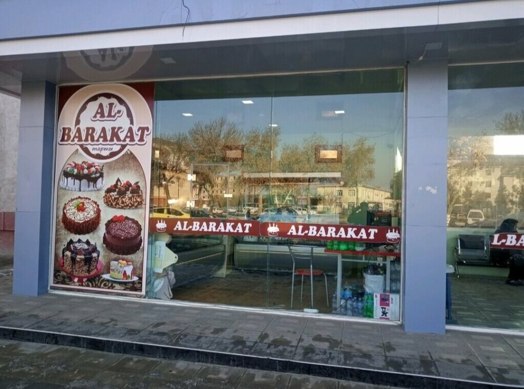 Kafe Al barakat terrace, Buhara, foto