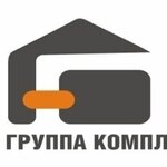 Gks (Malykh Street No:125литБ, Kursk), depo  Kursk'tan