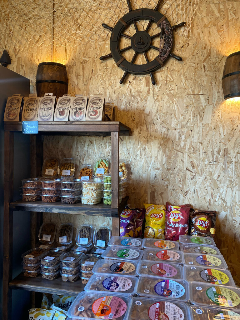 Bira dükkanı Pirate's Beer, Saint‑Petersburg ve Leningradskaya oblastı, foto