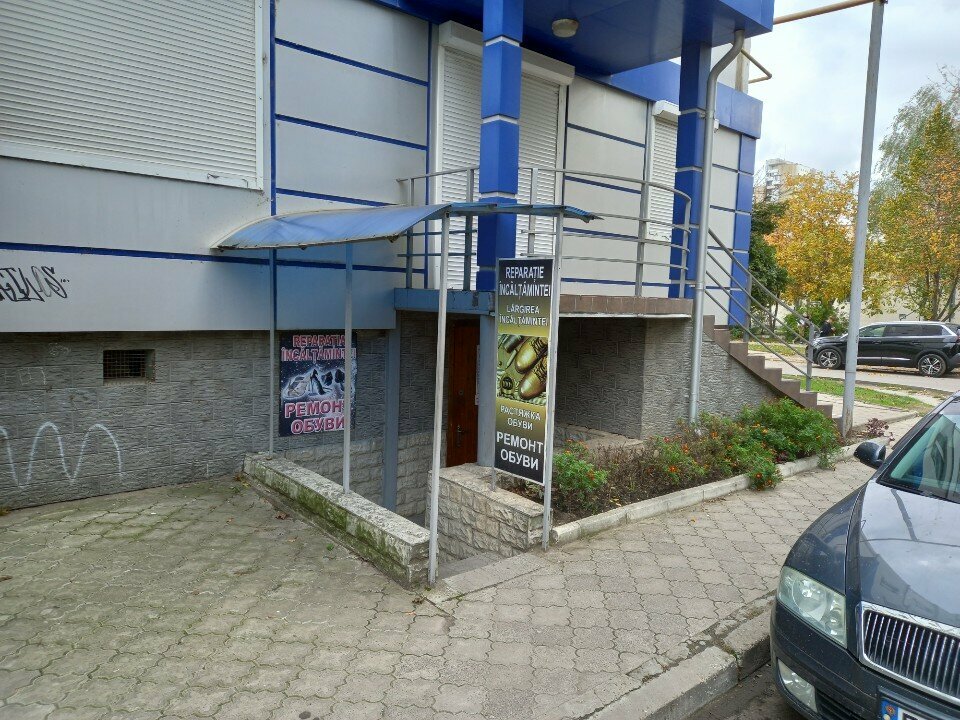 Ayakkabı tamiri Reparatia Incaltamintei, Beltsi, foto
