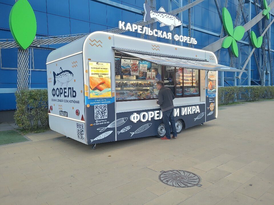 Balık ve deniz ürünleri Карельская форель, Saint‑Petersburg, foto