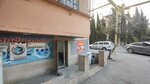 Məişət avadanlıqların təmiri (Celal Qurbanov Street No:116), beyaz eşya servisleri  Bakü'den