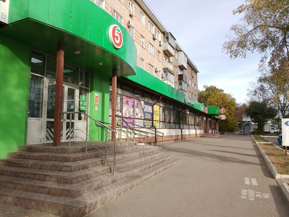 Giyim mağazası Гармония стиля, Orenburg, foto