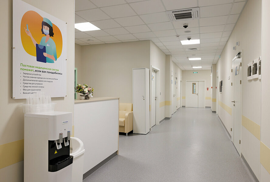 Madde bağımlılığı tedavi merkezi Панацея, Balaşiha, foto